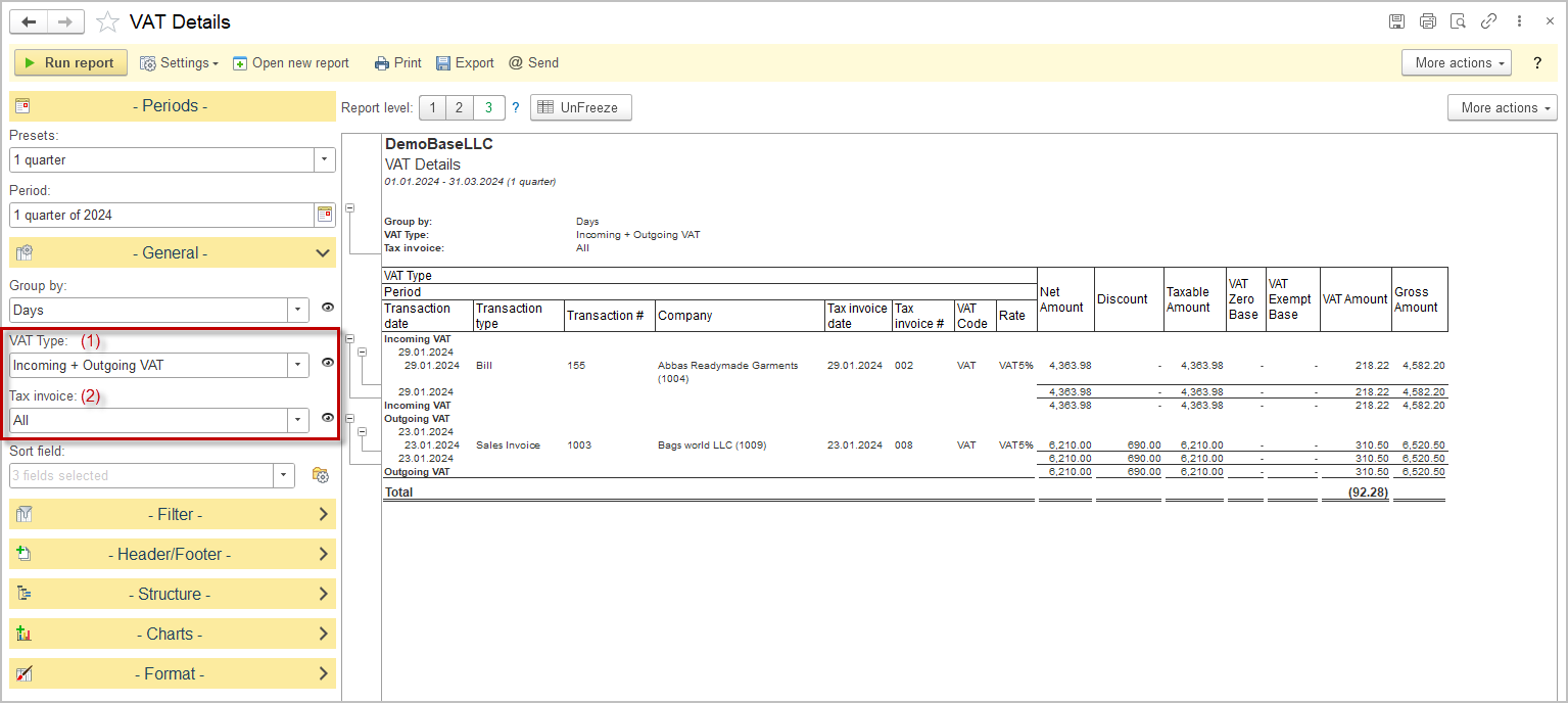 VAT Details – AccountingSuite