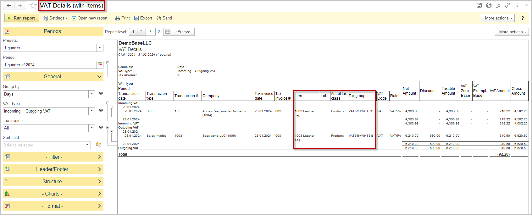 VAT Details – AccountingSuite